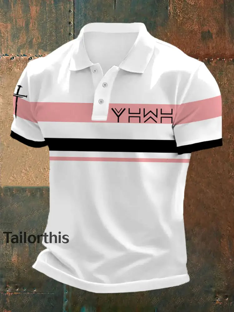 Men's Yahweh Cross Faith Stripes Print Casual Polo – tailorthis